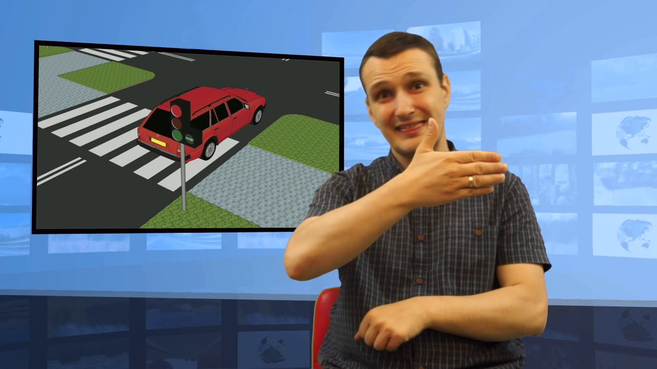 Zielona strzałka – czyli droga wolna?